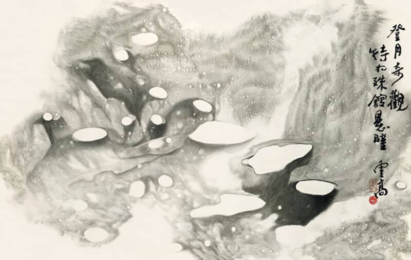 Eastern Abstract Art - International Art Museum of America