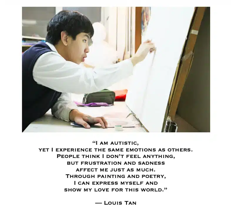 Louis Tan - IAMA